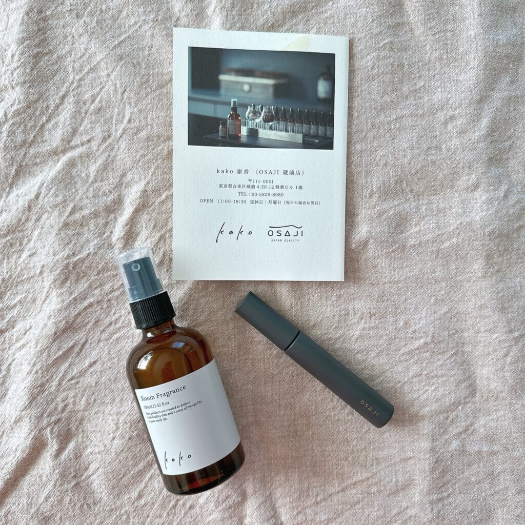 kako OSAJI 蔵前店でルームフレグランス作り | LEE