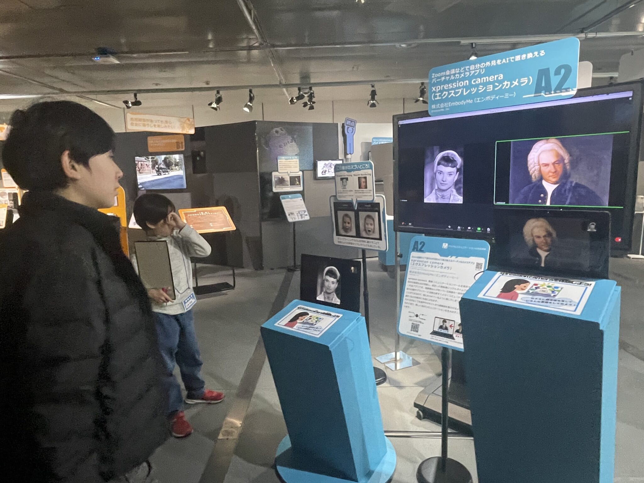 最新テクノロジーを体験！TEPIA先端技術館へ／東京 | LEE