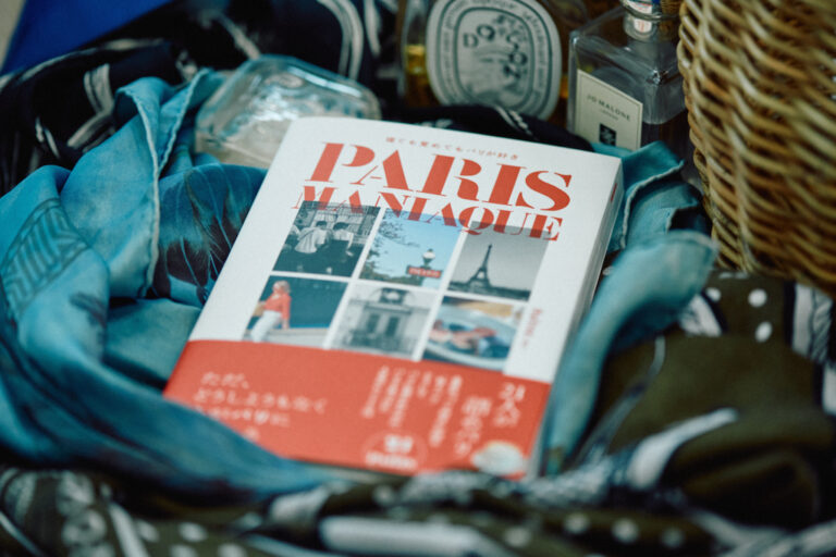 【福田麻琴さん】順調だったキャリアを中断しパリ留学したのは「失恋したから」！？ 唯一無二のスタイルが確立するまで | LEE