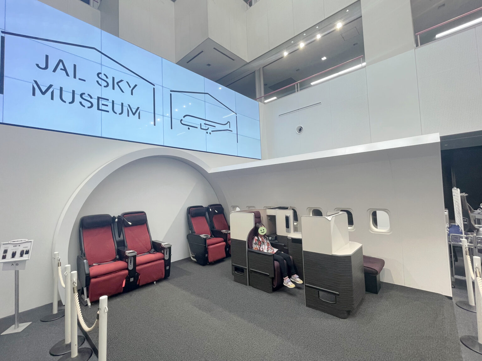 JALの工場見学へ！＠JAL SKY MUSEUM／東京・羽田 | LEE