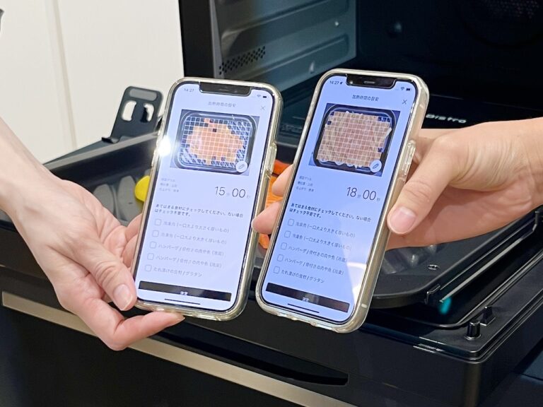 【パナソニック】冷凍も常温もまとめて調理できる！最新「スチームオーブンレンジ ビストロ NE-UBS10C」体験レポート | LEE
