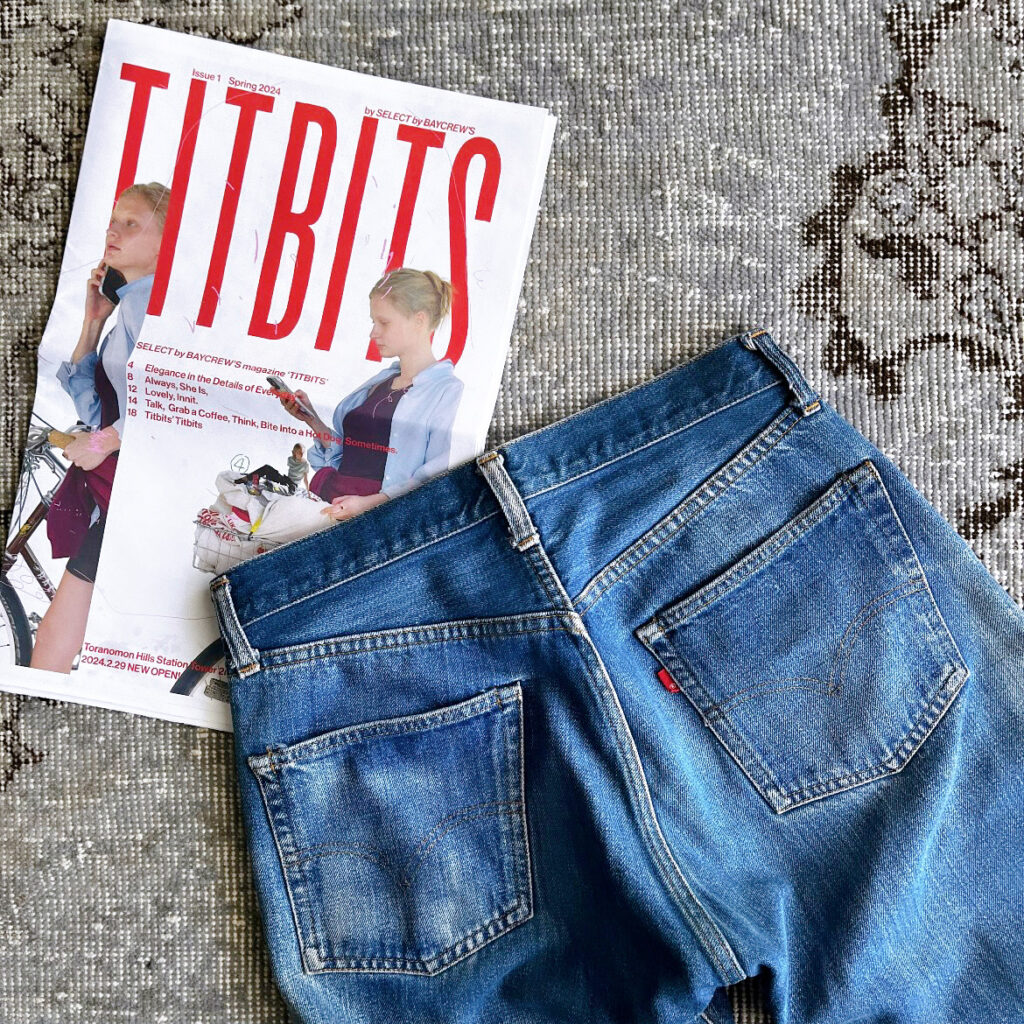 【40〜50代デニムコーデ】Levi’s501で大人カジュアル3days【LEE DAYS club なお】 | LEE