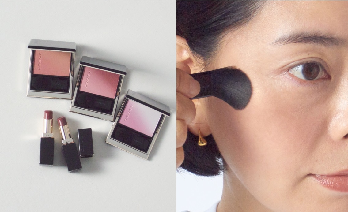 【SUQQU・秋コレクション】グラデーションが美しい新パウダーブラッシュと新色ブラウンリップをお試し！ | LEE