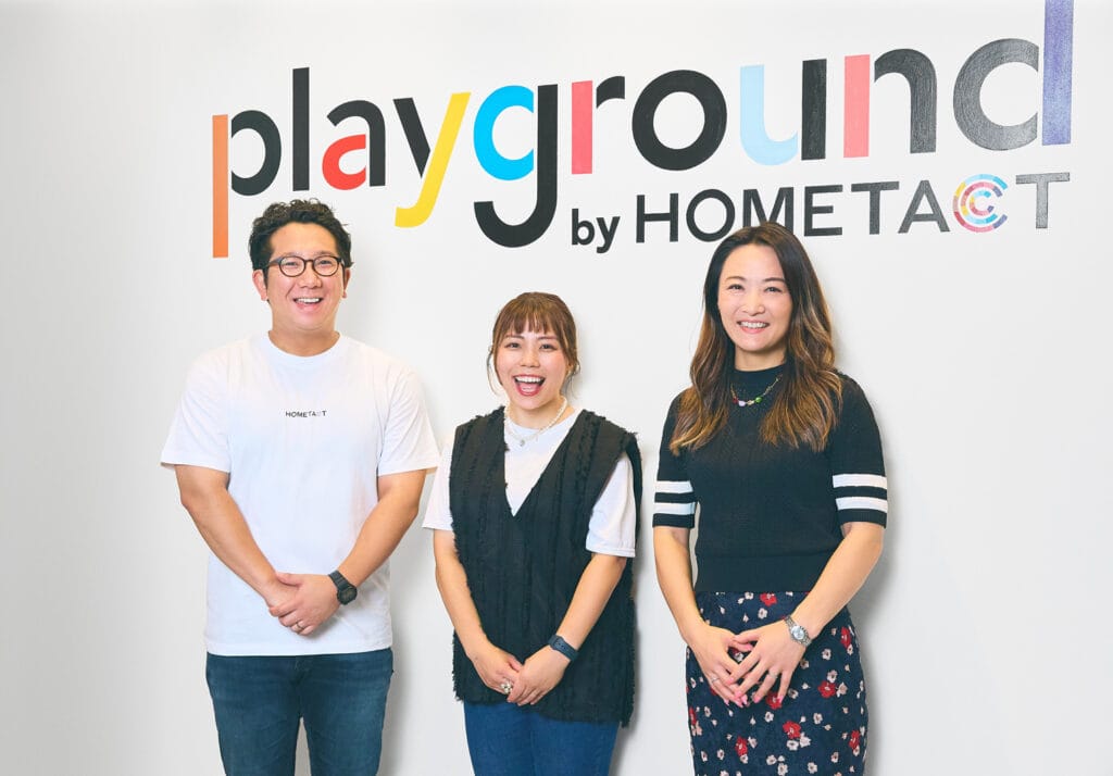 タイパな暮らしが叶う、スマートホームサービス「HOMETACT」／あらゆる設備・家電をひとつのアプリでコントロール！ | LEE