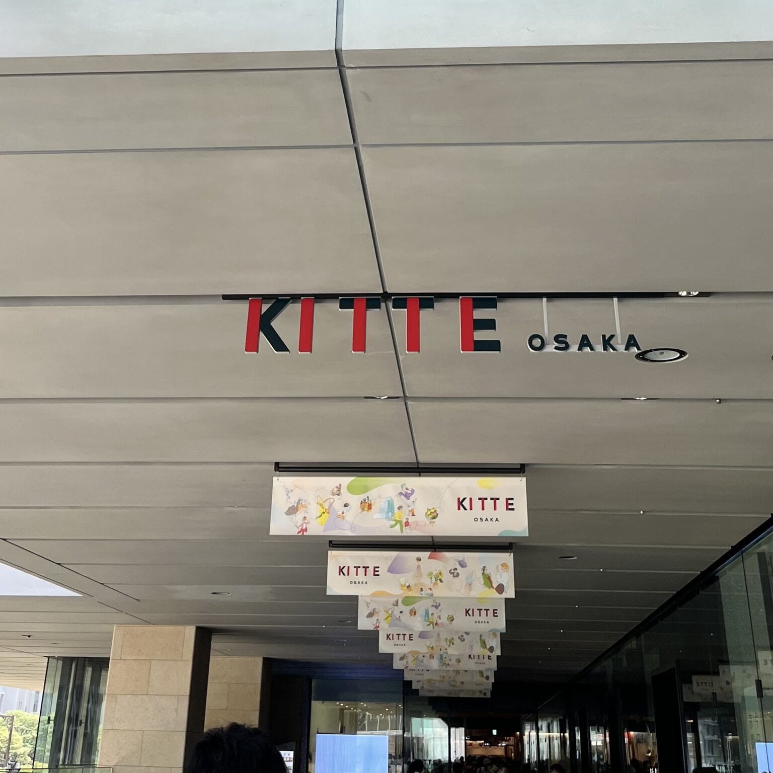 【大阪/梅田】待望のグランドオープン！KITTE大阪に行ってきました♡ | LEE