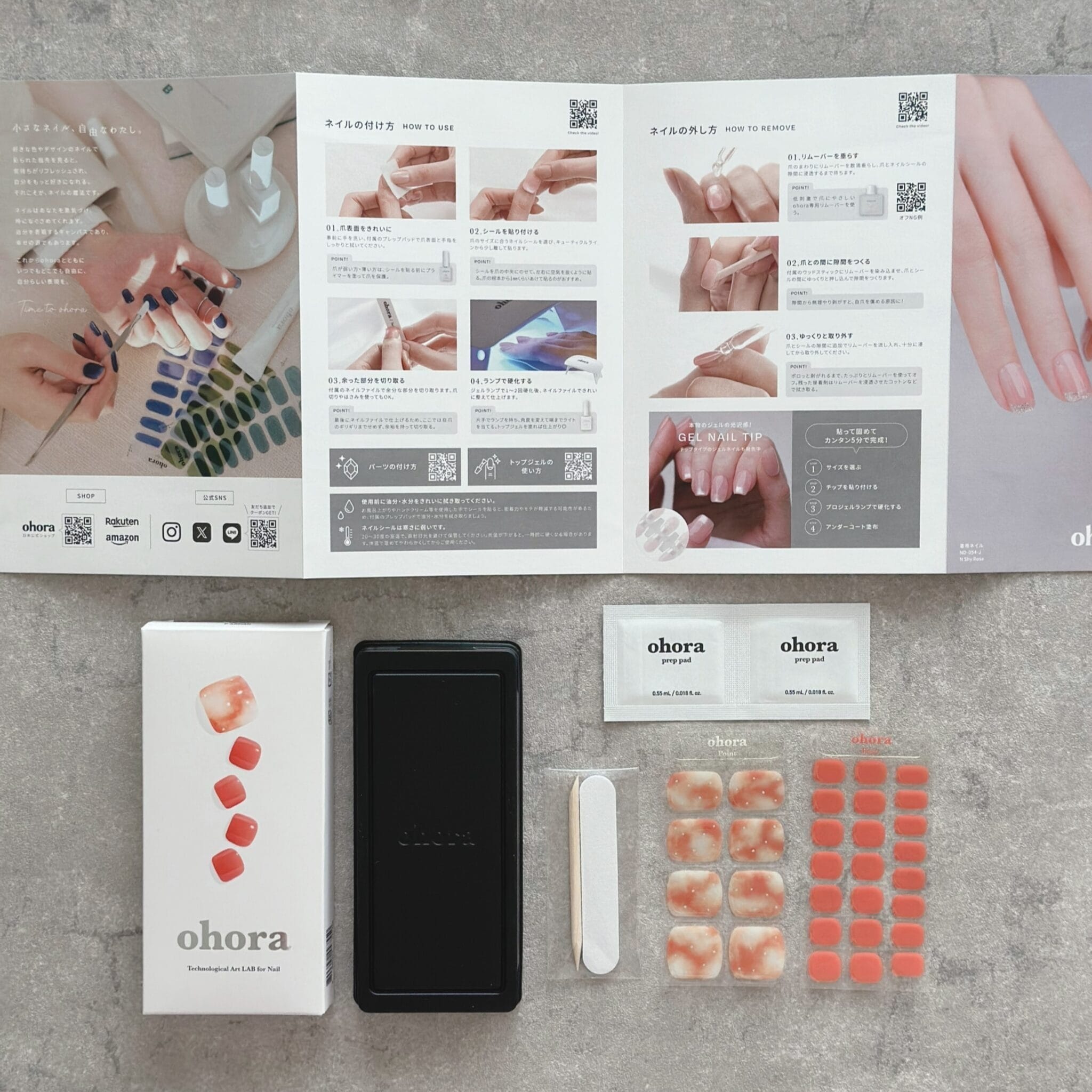 【ohora】簡単セルフジェルネイルを愛用中！30代＆40代ブロガー3人の「上品フットネイル」を拝見♪ | LEE