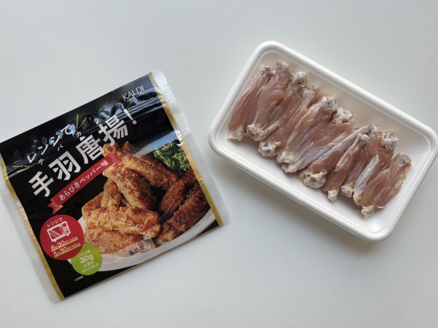 KALDIで購入 レンジで簡単に鶏の唐揚げ！ | LEE