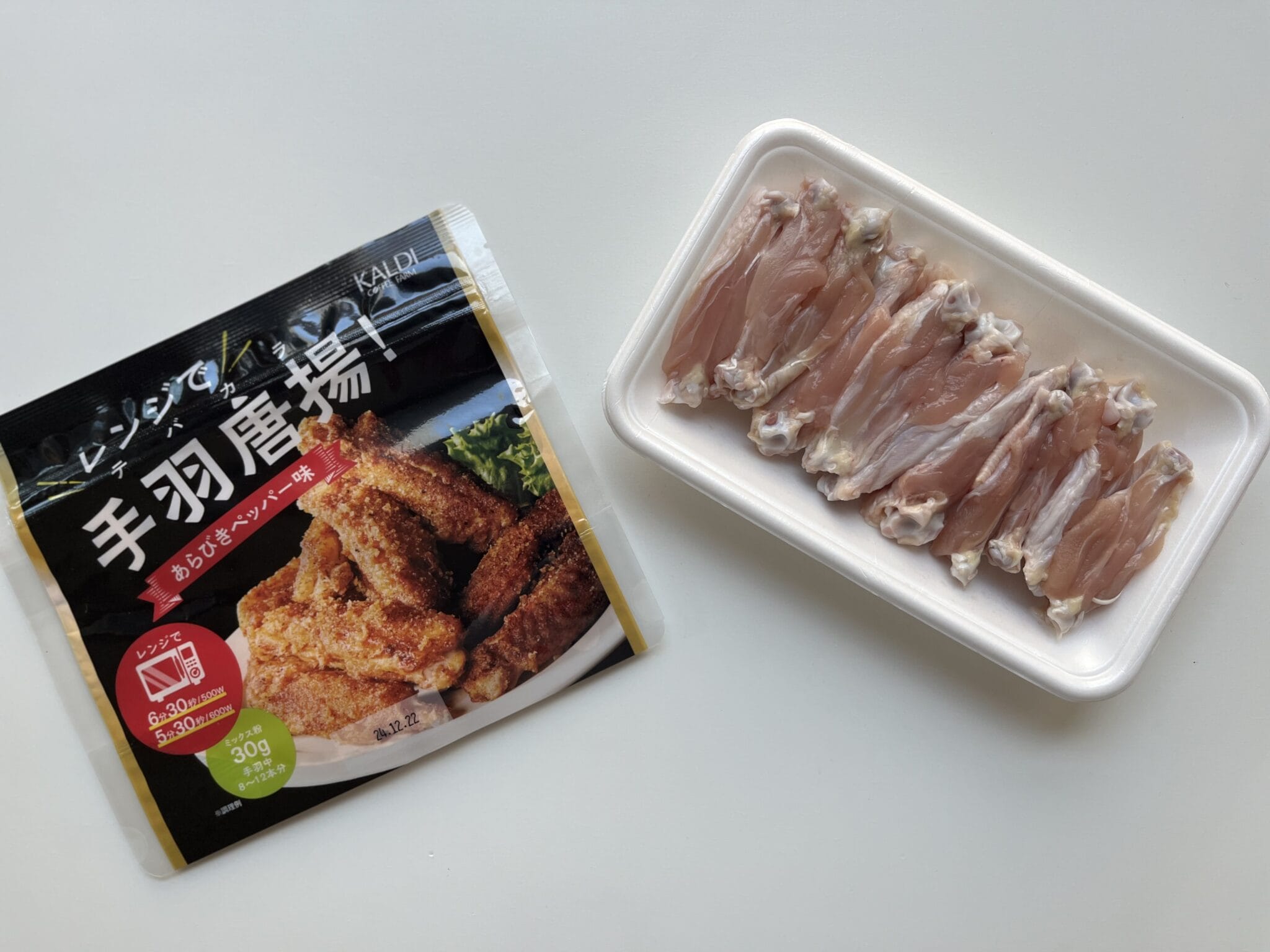 KALDIで購入 レンジで簡単に鶏の唐揚げ！ | LEE