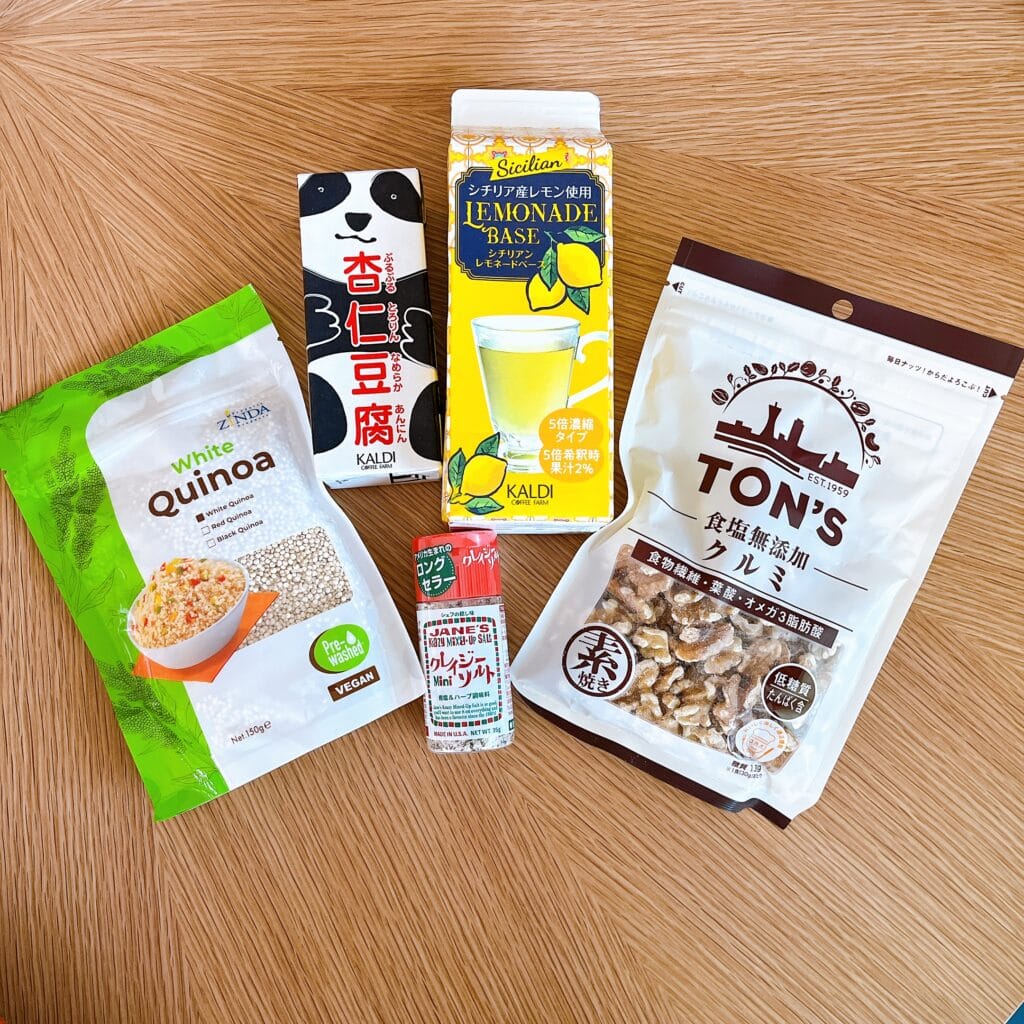 【KALDI】でお買い物とつくりおき | LEE