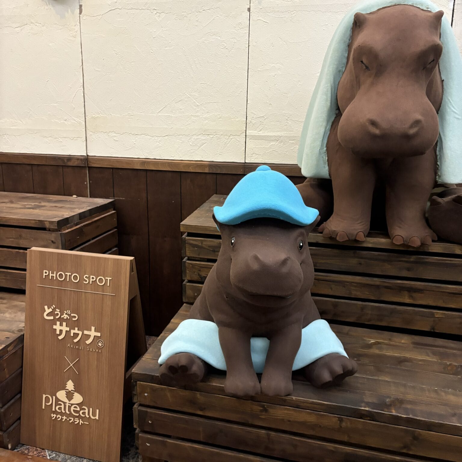 【北海道・旭川】OMO7旭川 by星野リゾートに宿泊しました | LEE