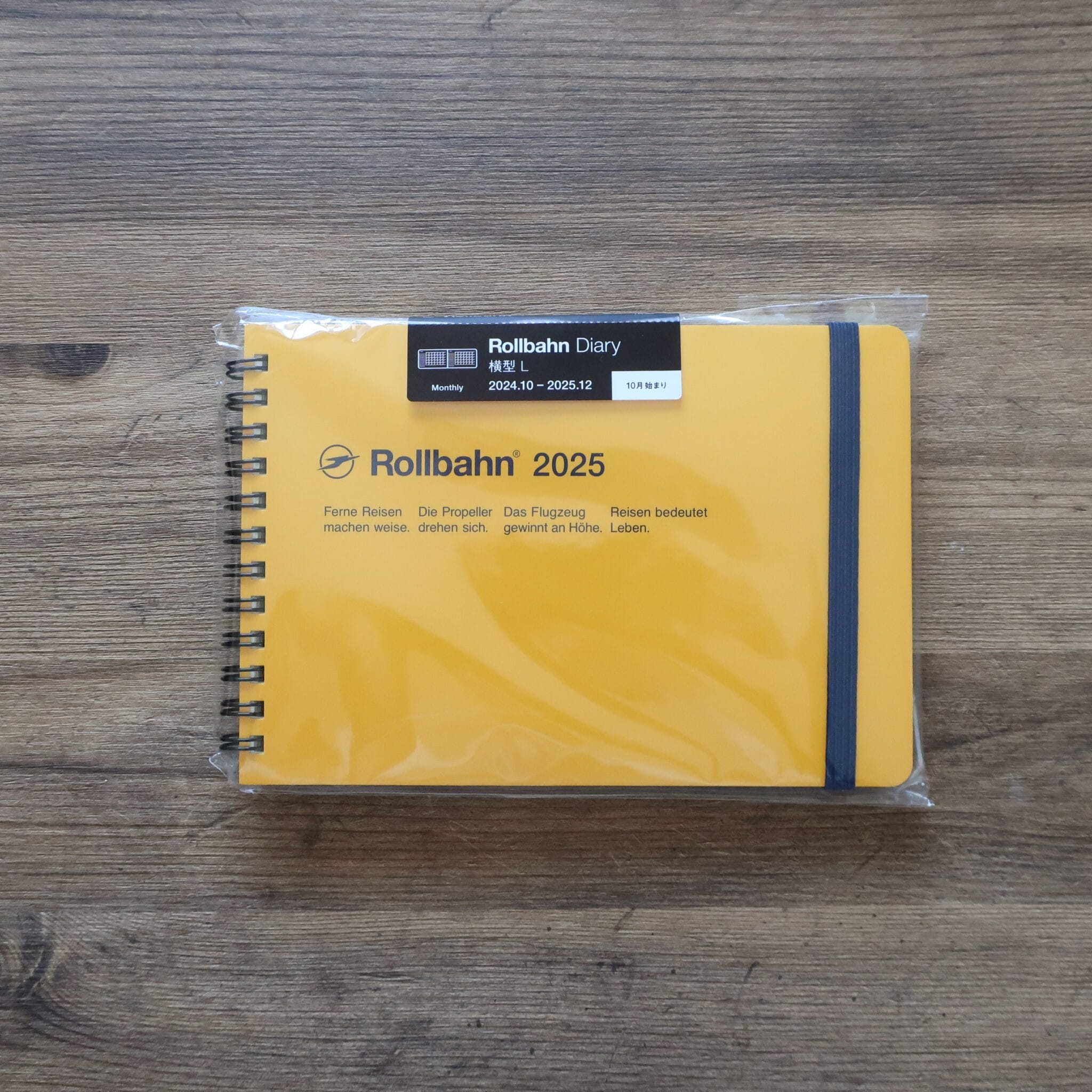 【10月はじまりの手帳】2か月見開きのRollbahnと、極細タイプのフリクションボールペン | LEE