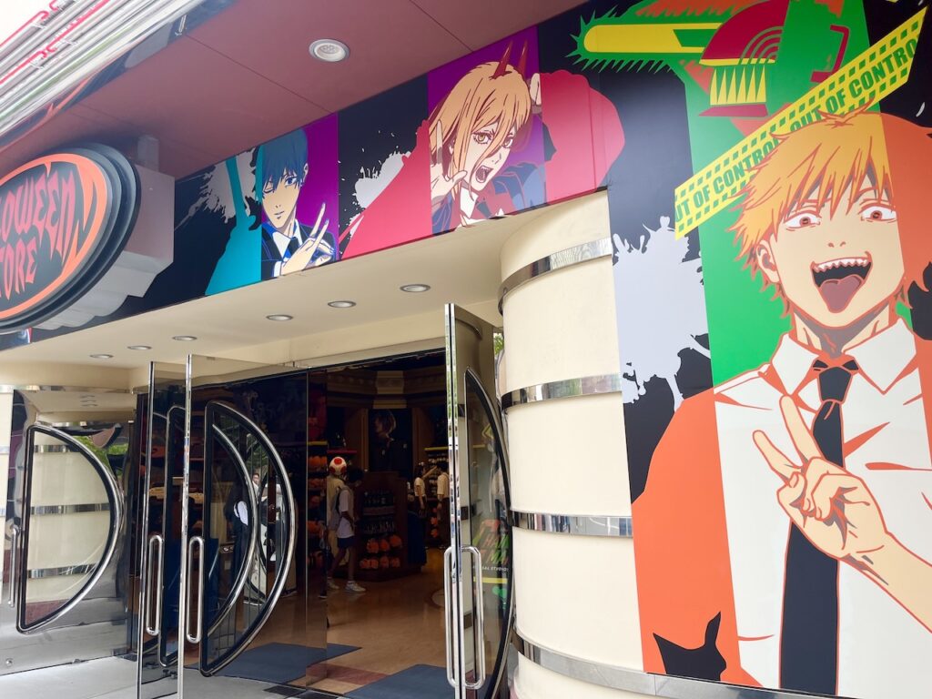 【USJ】超ビビりの「チェンソーマン・ザ・カオス 4-D」体験レポート！どれくらい恐いのか調査！ | LEE