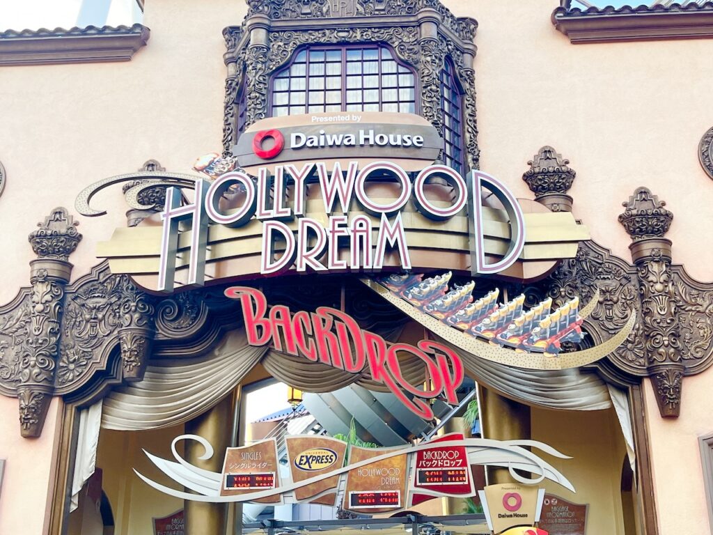 【USJ】超ビビりの「チェンソーマン・ザ・カオス 4-D」体験レポート！どれくらい恐いのか調査！ | LEE