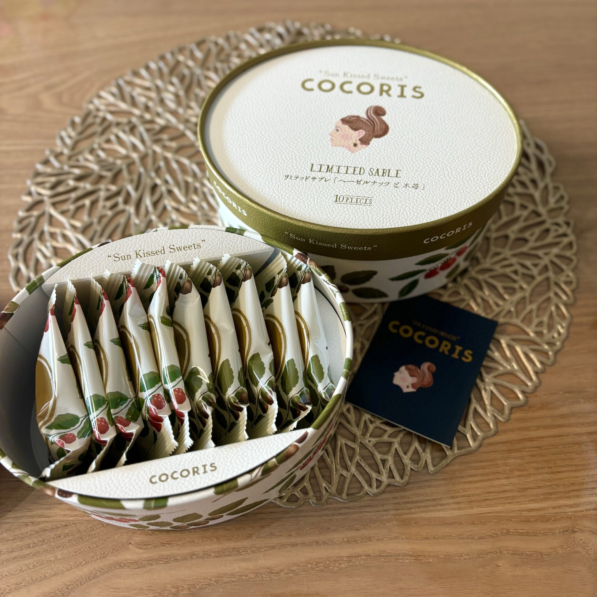 【東京駅のおみやげ】COCORISのクッキーを食べ比べしてみました | LEE