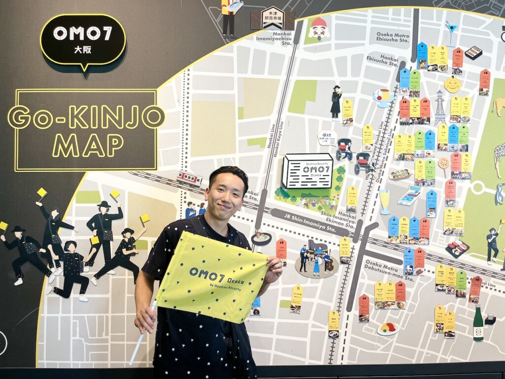 【OMO7大阪 by 星野リゾート】30代夫婦の宿泊レポート！ユニバーサル・スタジオ・ジャパンの宿泊先はココがおすすめ！ | LEE