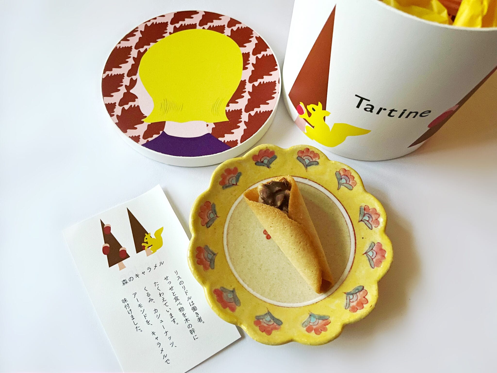 【4点購入】タルティン（Tartine)の秋2024。季節限定の新作イタリアマロンとハロウィンと。 | LEE