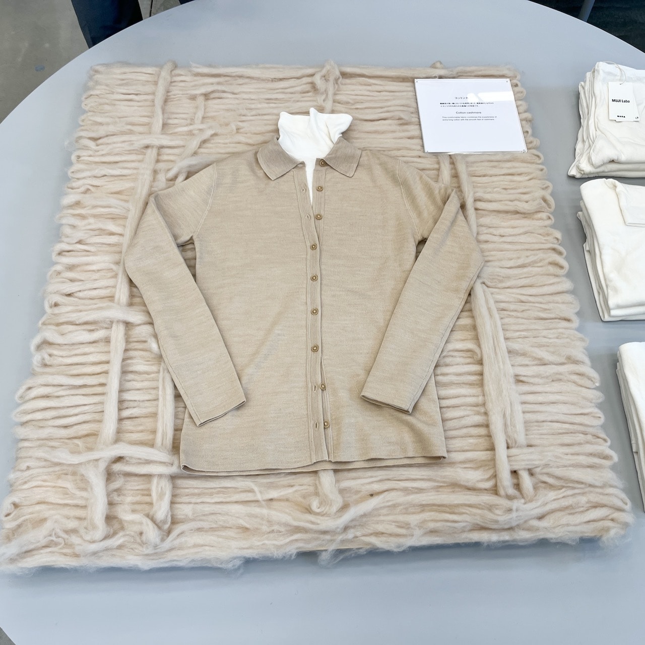 無印良品「MUJI Labo（ムジ ラボ）」が進化！30代・40代にうれしい上質素材×シンプルデザインが大充実 | LEE