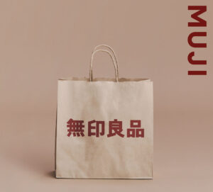 MUJI愛がとまらない！【無印良品】の信頼できる定番のアイテムから魅力的な新商品まで | LEE