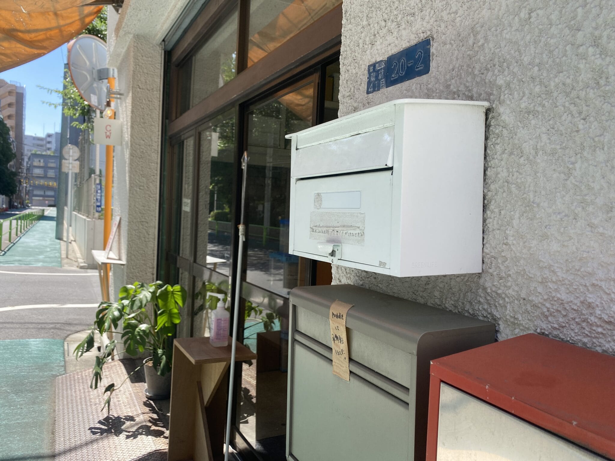 【東京・蔵前】Coffee Wrightでゆっくりと | LEE