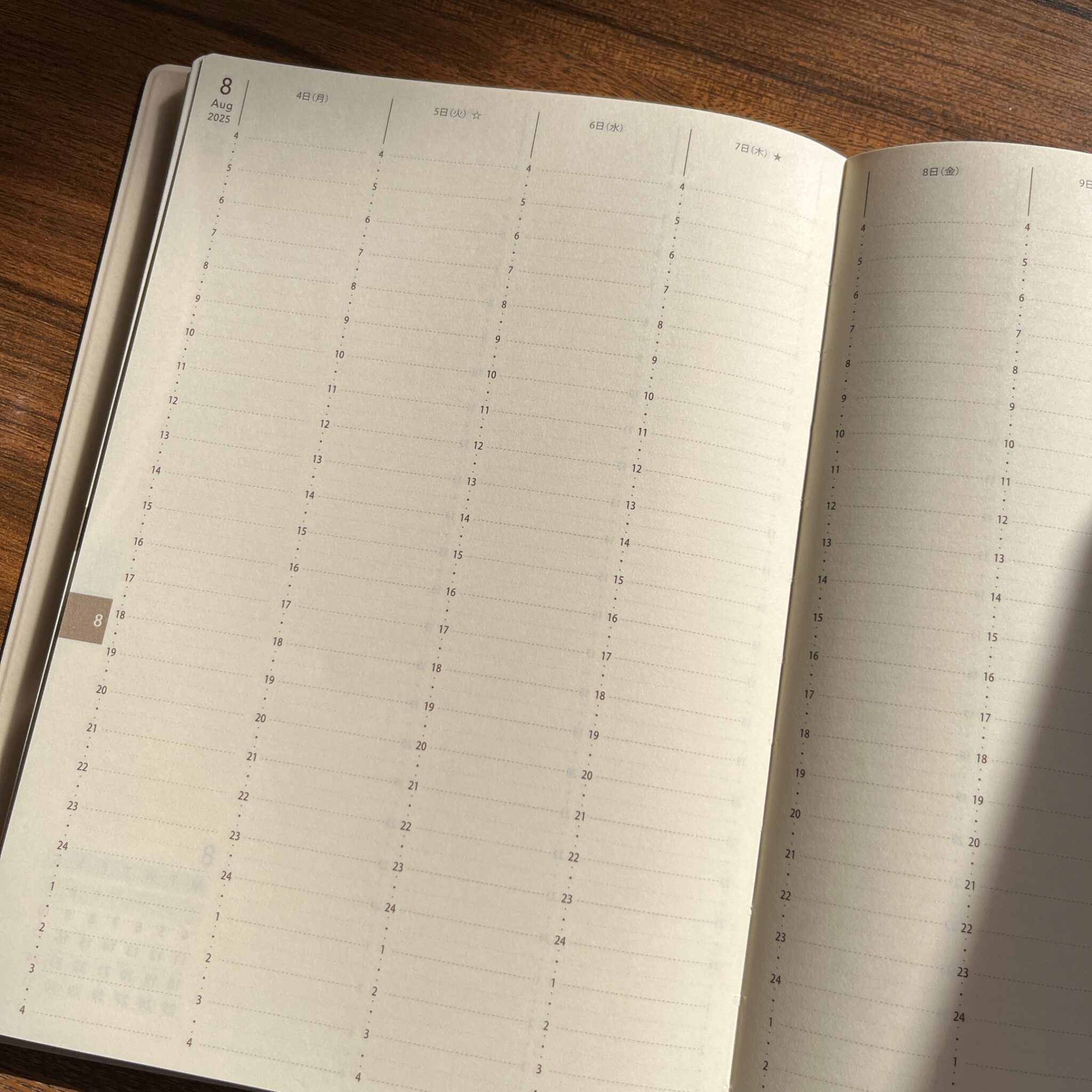 2024→25 今年も手帳はFOCUS EITOを | LEE