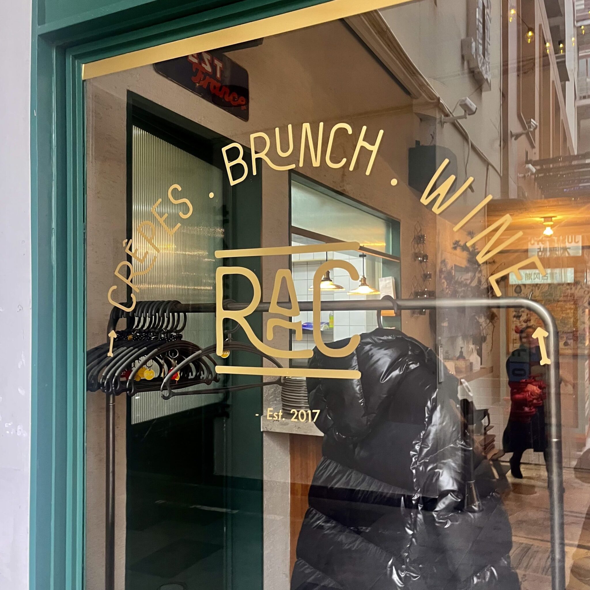 上海・中国 RAC BAR おしゃれストリートの人気カフェ