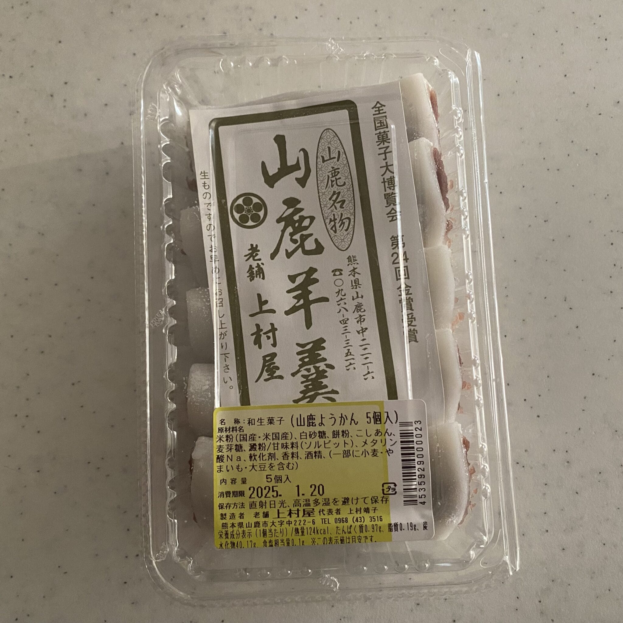 SAM&SQUITOプレートとティータイム | LEE