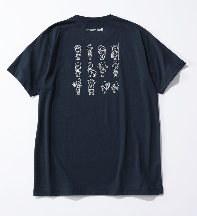 2025年3月7日発売【LEE4月号 特別付録】ヨシタケシンスケさんの「ちょっとひと息 肩掛けトート」 | LEE