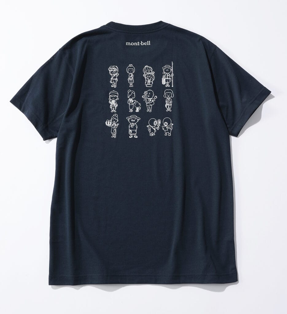 2025年3月7日発売【LEE4月号 特別付録】ヨシタケシンスケさんの「ちょっとひと息 肩掛けトート」 | LEE