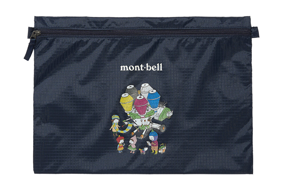 2025年3月7日発売【LEE4月号 特別付録】ヨシタケシンスケさんの「ちょっとひと息 肩掛けトート」 | LEE