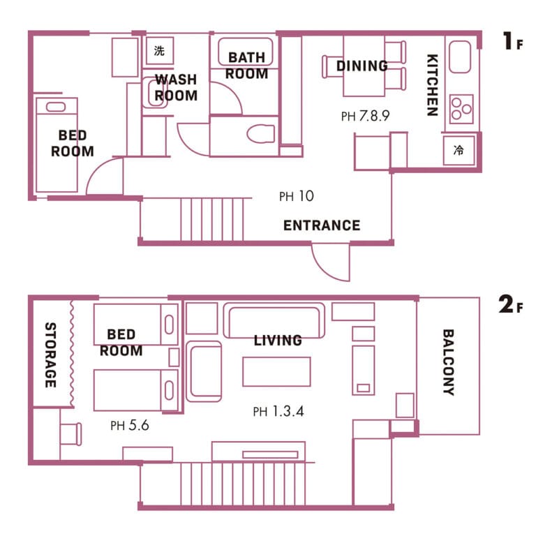 【小さい家に工夫がたくさん】74㎡／2LDK「限られた空間でも快適に過ごせる間取りに」 | LEE