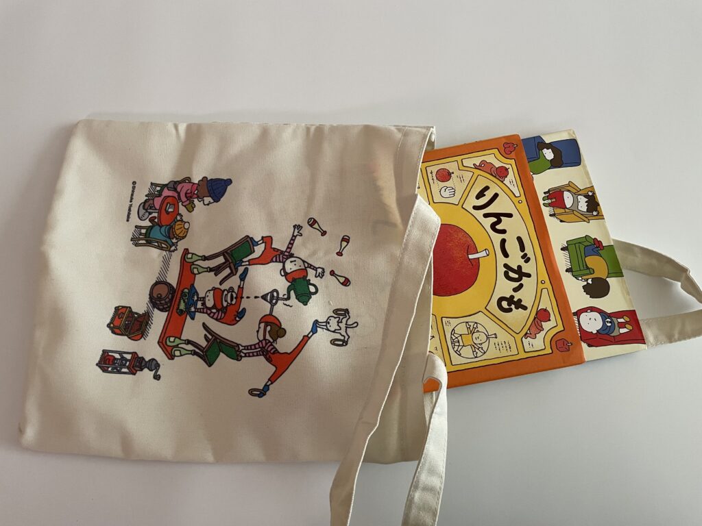 【LEE4月号特別付録】ヨシタケシンスケさんちょっとひと息肩掛けトートが可愛いです♪ | LEE