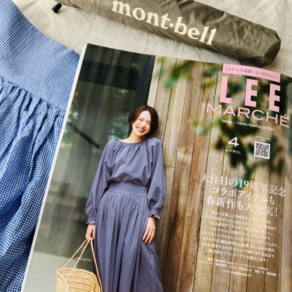 【LEE4月号2025】「白」コーデしたくなる♡パールジュエリーをもっと活用したくなる！ | LEE