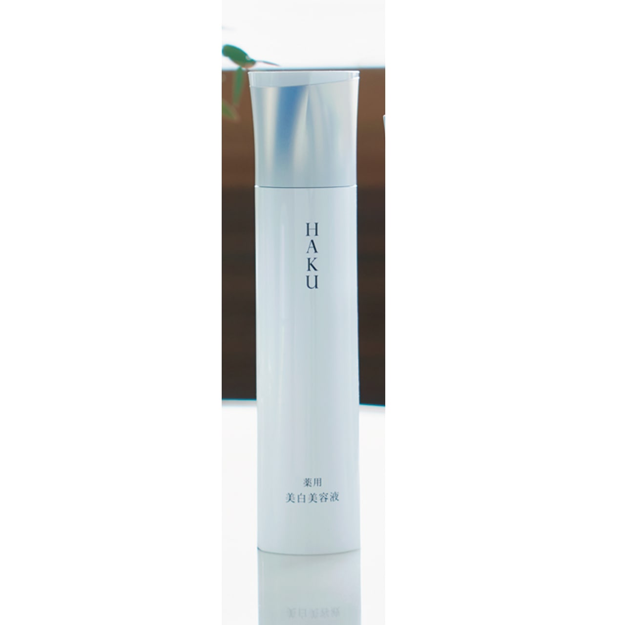 【消えないシミに！名品美容液と技ありコスメ7選】HAKU、SK-Ⅱ…ブライトニングに本腰入れたい30代・40代に！ | LEE