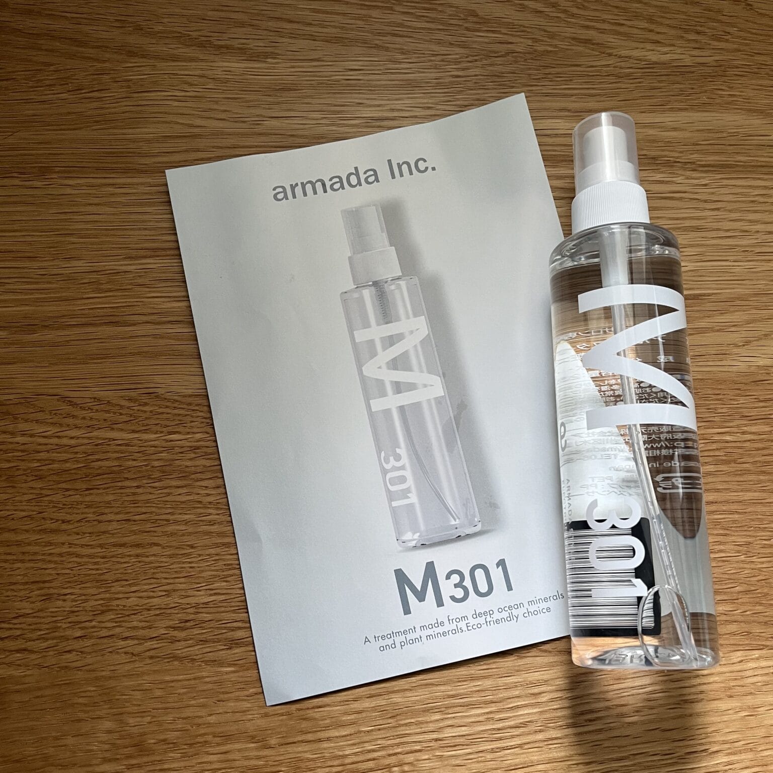 【ヘアケア】海洋深層水ミネラルが嬉しい！M301で髪が潤いました♡ | LEE