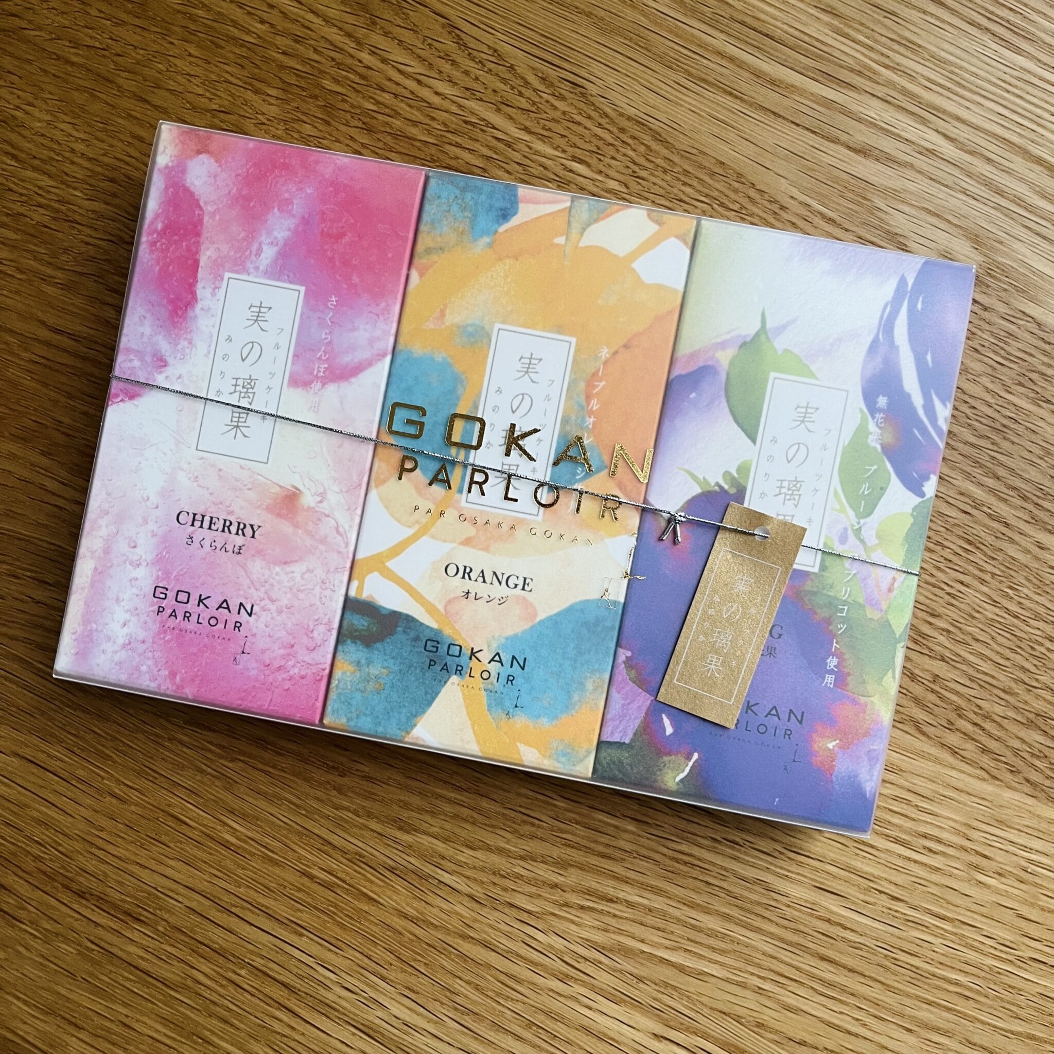 【大阪】グラングリーンにできたGOKAN PARLOIRで手土産を♡ | LEE