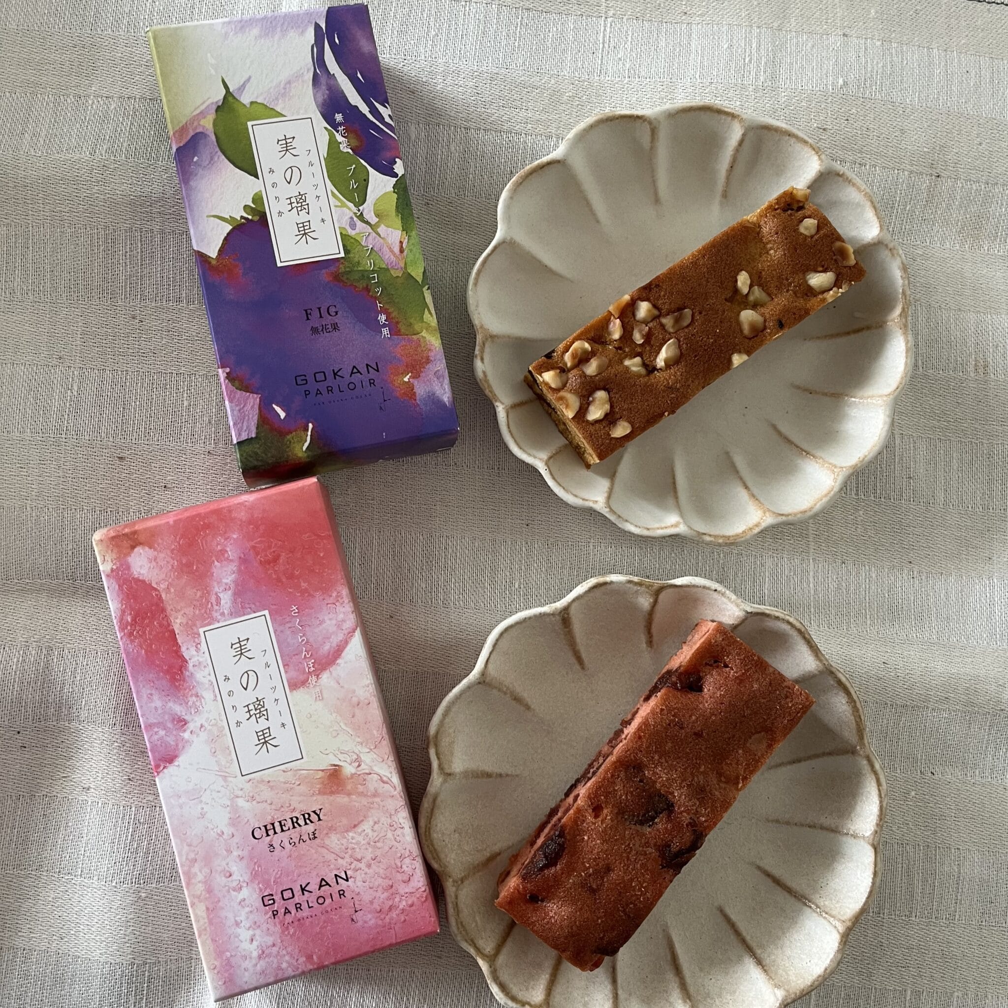 【大阪】グラングリーンにできたGOKAN PARLOIRで手土産を♡ | LEE