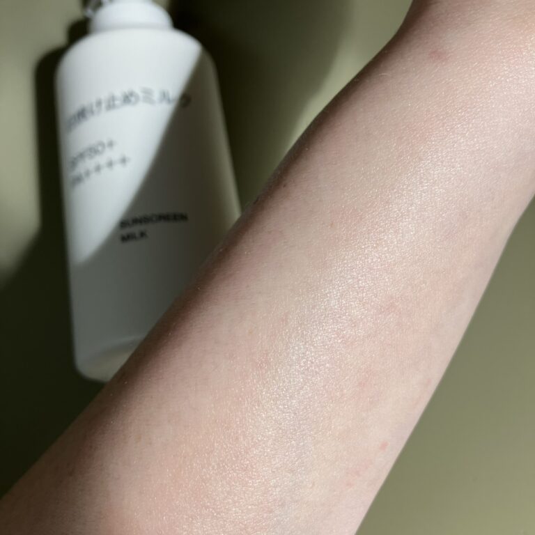 【NARS・無印良品】 夏メイク準備とUV対策 | LEE