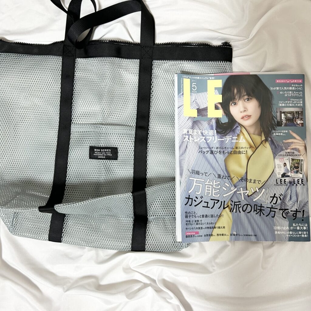 【LAKOLEでお買い物】わたし的に厳選した品々 | LEE