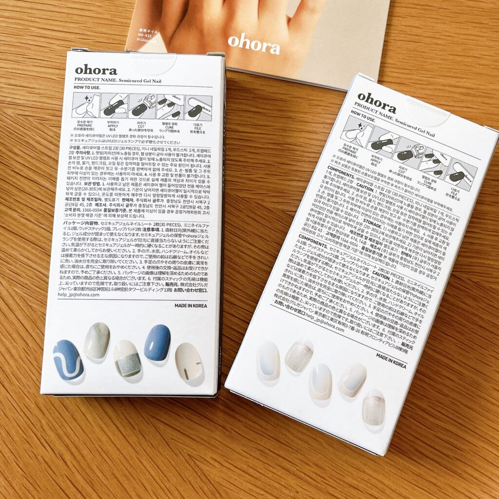 【ohora/オホーラ】夏のハンド＆フットネイル | LEE