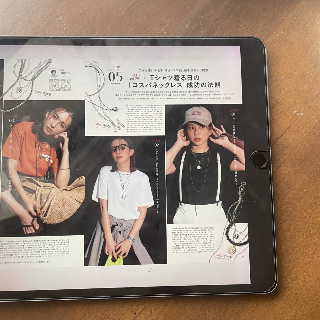 【3COINS】で見つけた私の「コスパネックレス」／LEE7月号・Tシャツ特集 | LEE