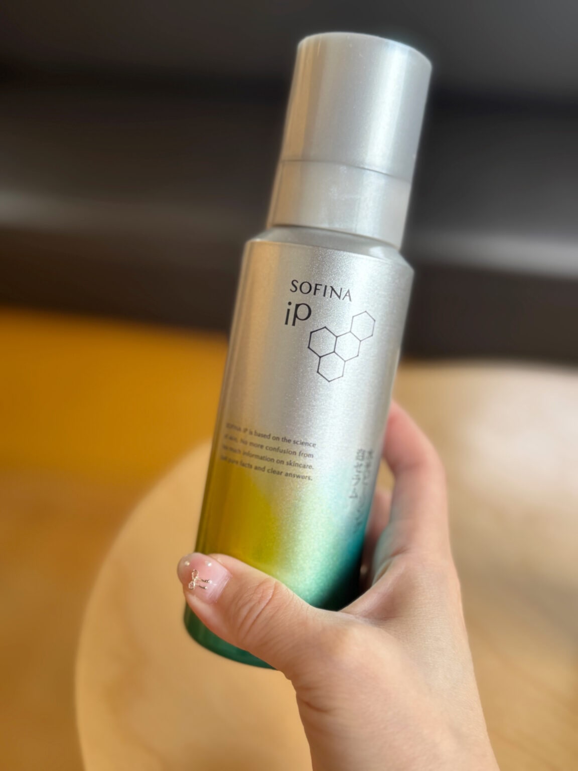 【SOFINA iP】話題の“炭酸泡美容液”2種を使ってみました！&レビュー | LEE