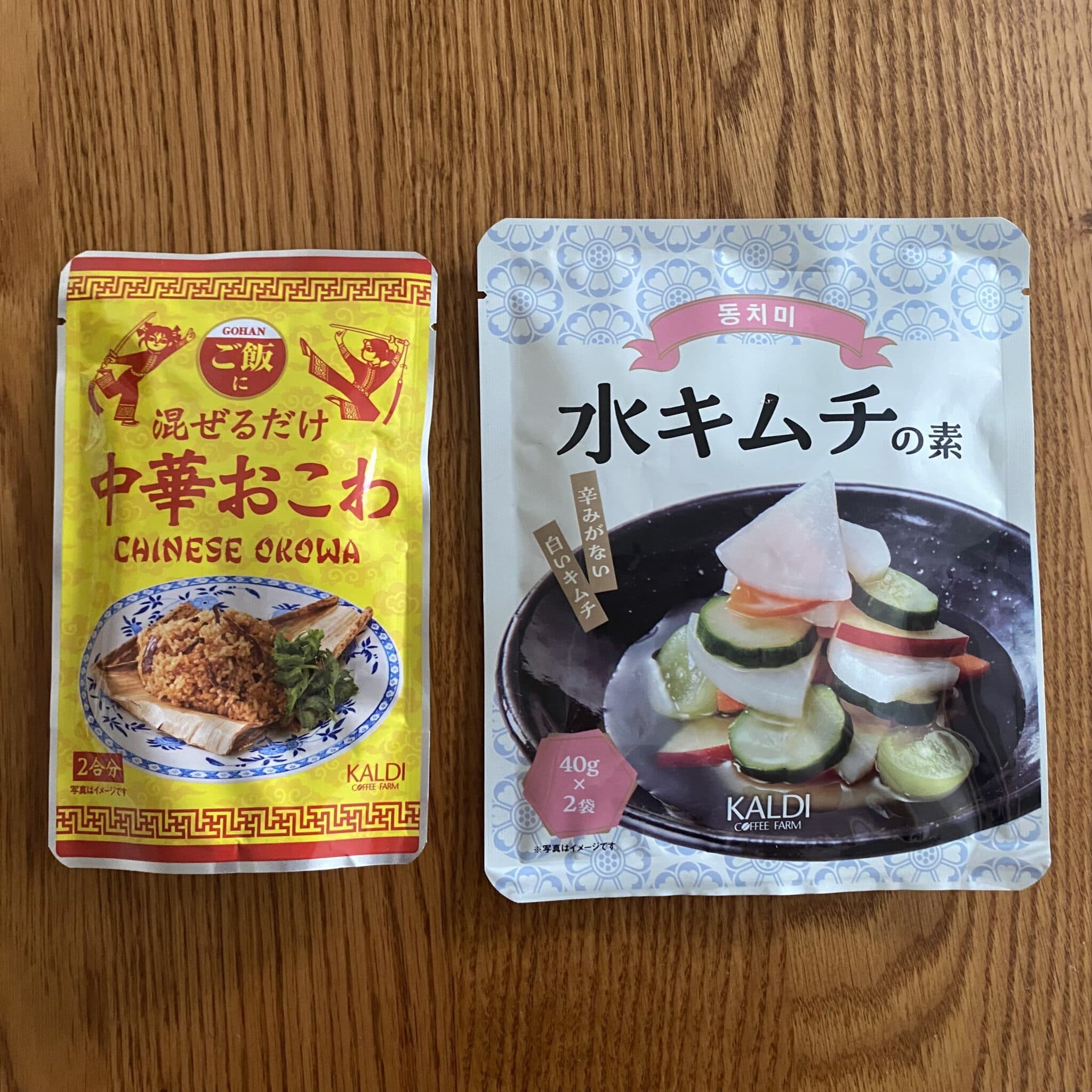 【KALDI】「水キムチの素」を初めて購入してみました | LEE