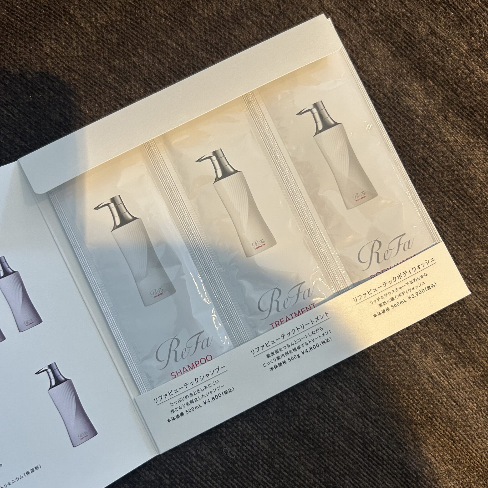 【ReFa／ビューテック ドライヤースマート】に母娘で感動！ | LEE