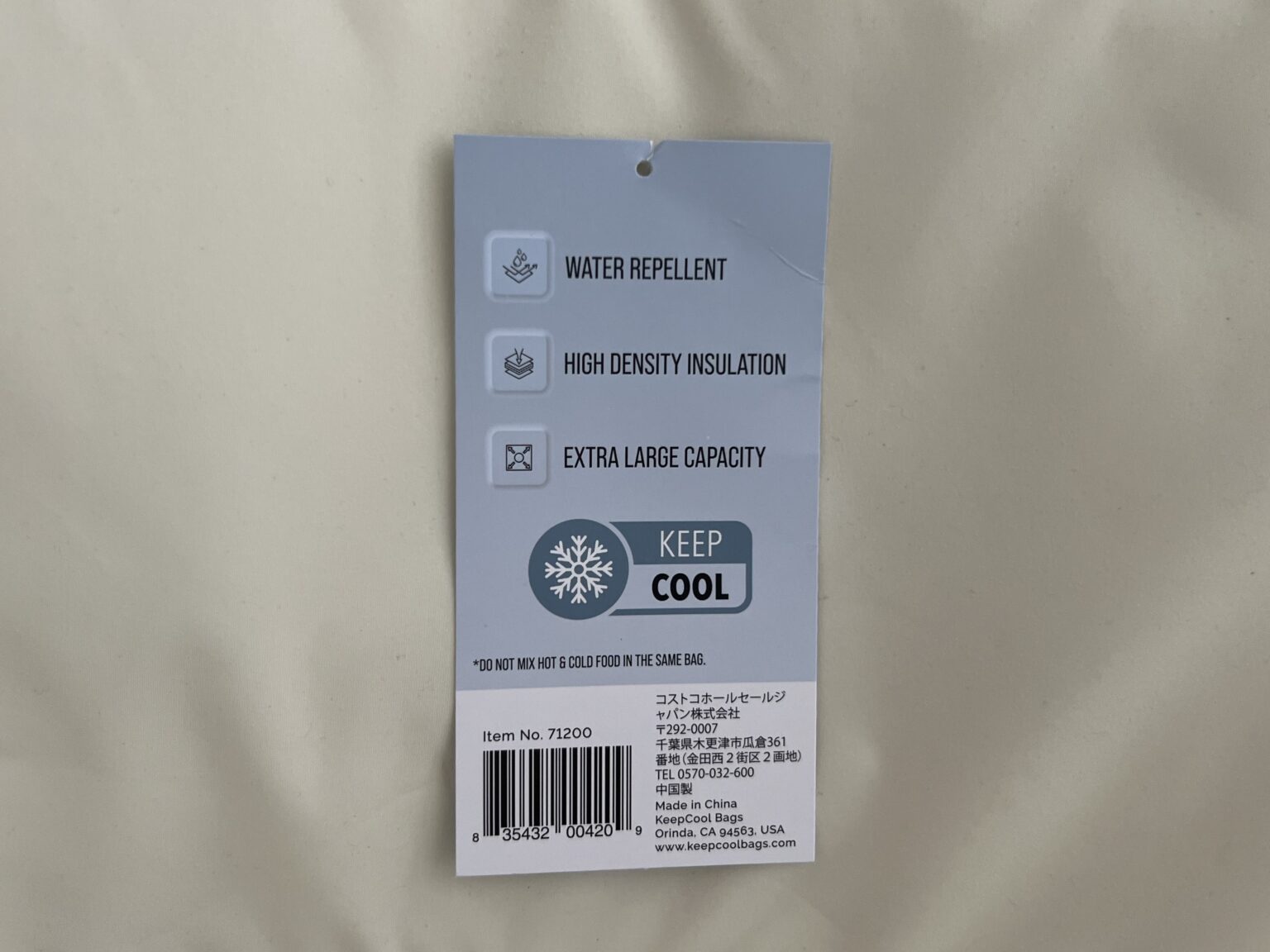 【コストコ購入品】6月下旬厳選お買い物紹介@沖縄南城倉庫店 TB icoco | LEE