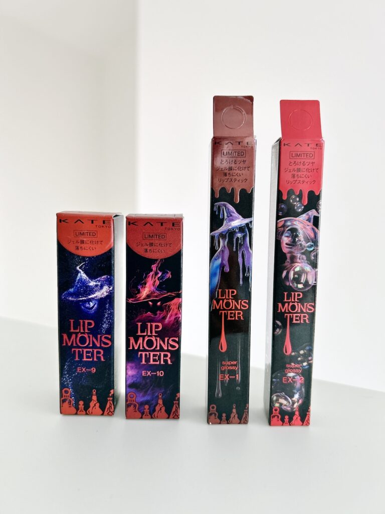 【KATE×USJ】話題のリップモンスター新作全4色レビュー！30代イエベ秋が「戦慄の喜笑」「狂気の怒号」「哀愁の亡霊」「悪魔の快楽」を使ってみました【2025秋】 | LEE