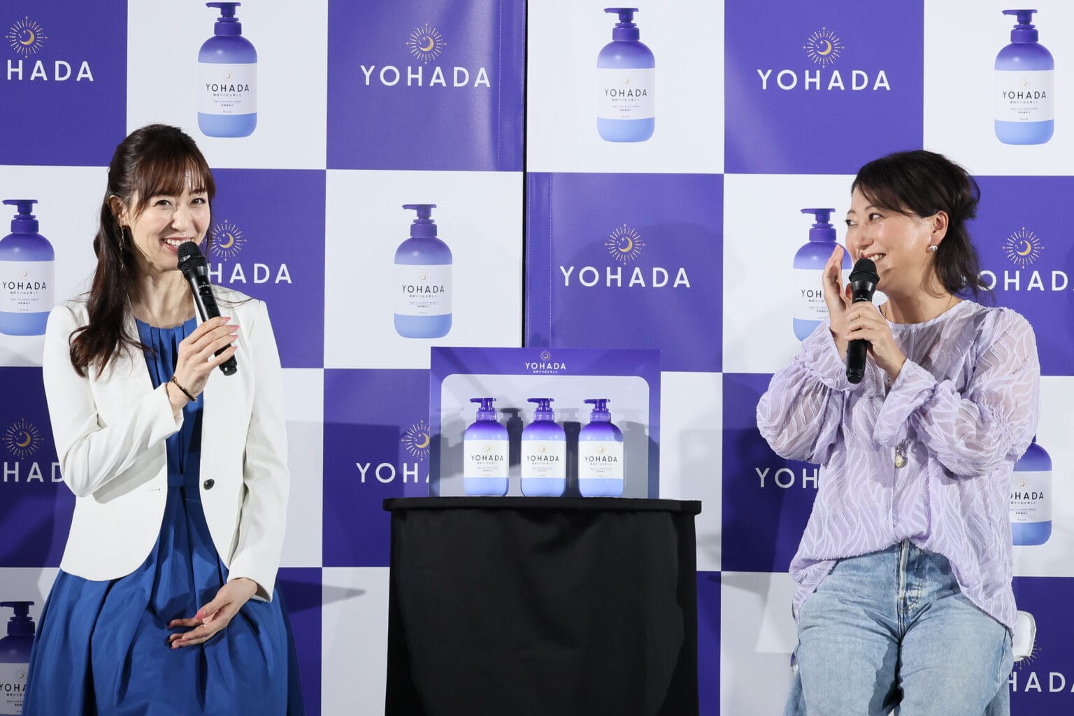 睡眠中の肌を考えた新ボディソープ「YOHADA(よはだ)」デビュー。発表会には、友近さんも登場！ | LEE