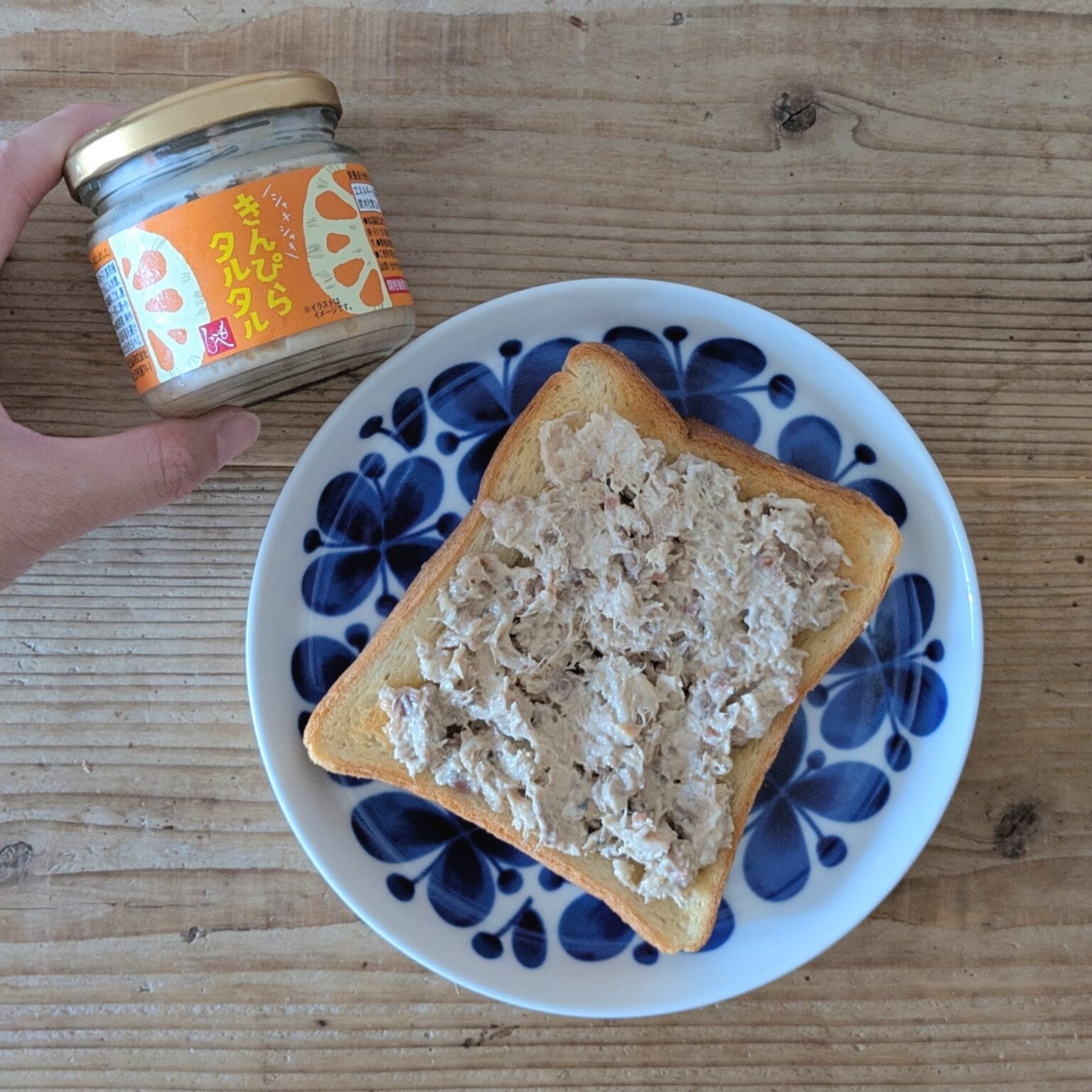 【KALDI(カルディ)】きんぴらタルタルがおいしい | LEE