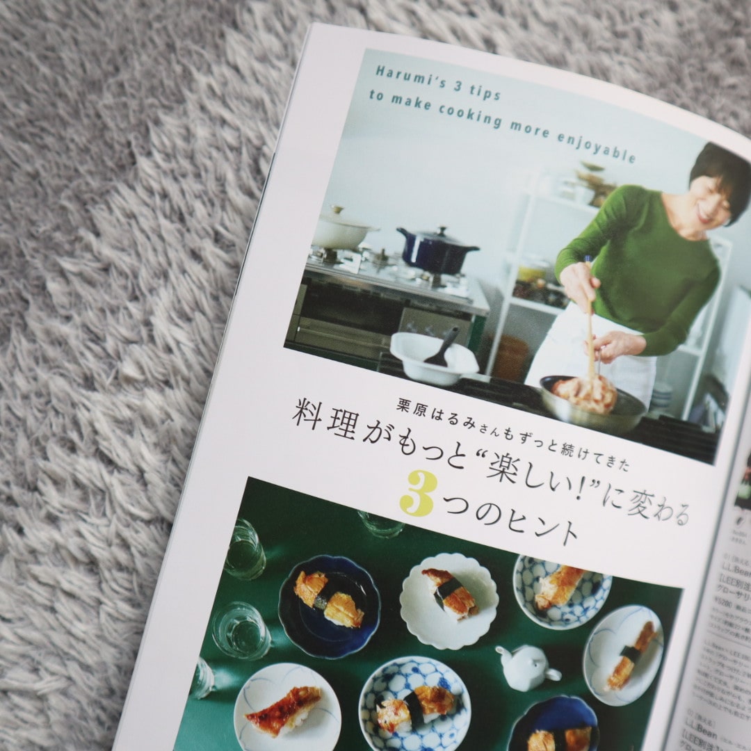 【LEE12月号】なんか地味かも…？が簡単解決！料理・家電も気になる1冊。 | LEE
