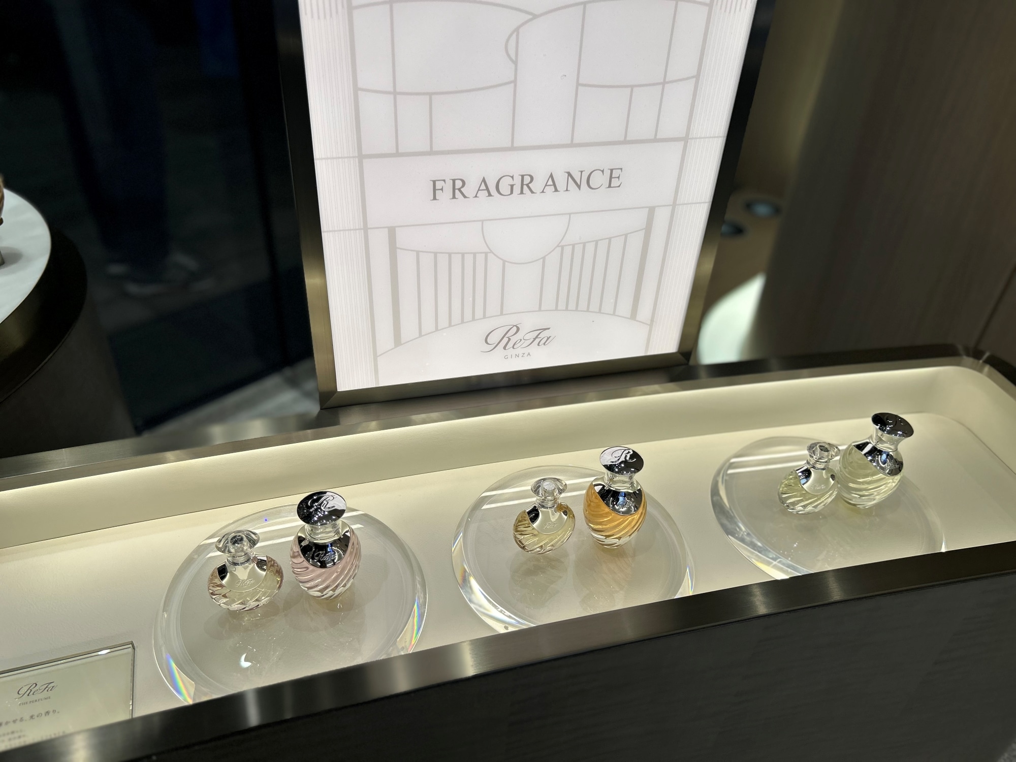 ReFaの旗艦店「ReFa GINZA」がオープン！ リカバリーウェアの新ブランドも登場 | LEE