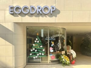 日本初上陸！韓国で人気のエッグサンド「EGGDROP（エッグドロップ）」レビュー │ 青山のメニューを詳しくご紹介！ | LEE